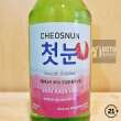Jual ORIGINAL ASLI ORI Soju Cheosnun Lychee Leci Cheos nun Khas Korea ...