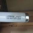 Jual Lampu Tl Hitachi F40t10/cw/rs Rapid 40w Cool White Di Seller ...