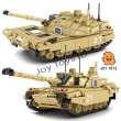 Promo Mainan Anak Brick Sembo Main Battle Tank Challenger 2 FV 4034 904 ...