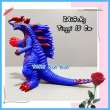 Jual Monster Kaiju Ultraman X Ultra DX Beast Cyber Zaigorg Figure di ...