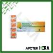 Jual Fasidol Plus Paracetamol Caffeine Box isi 10x10 Tablet - Obat ...