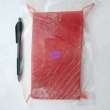Jual Tuna Fillet Loin Saku 1kg BLUEFIN - Fresh Frozen Filet Beku - Ikan ...