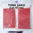 Jual Tuna Fillet Loin Saku 1kg BLUEFIN - Fresh Frozen Filet Beku - Ikan ...