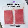 Jual Tuna Fillet Loin Saku 1kg BLUEFIN - Fresh Frozen Filet Beku - Ikan ...