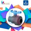 Jual Jual Single Union Ball Valve SxS Penguin ukuran 3/4 Inch Sok Pipa ...