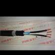 Promo Kabel Inst. Cu/xlpe/oscr/pvc/swa/pvc-fr 6x2x1.5mm2 Black *first ...