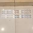 Jual Sticker Stiker Body Eci Multi V6 3000 Mitsubishi Pajero Bensin V43 ...