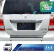 Promo Jsl List Kaca Belakang Karimun Wagon R Rear Window Trim Chrome ...