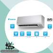 Jual AC Split Daikin FTC35NV14 1.5PK Standar Thailand di Seller PT ...
