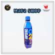 Jual Air De Mineral Oksigen Super O2 Sportivo - 385 ml (Kemasan 12 Pcs) di Seller M2F2 Shop ...
