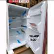 Jual KULKAS SHARP 1 PINTU SJ 162D / 182D / 192D Bunga Sakura di Seller ...
