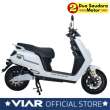 Jual Sepeda Motor Listrik Murah Viar N2 OTR JAWA BARAT Indramayu ...