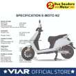 Jual Sepeda Motor Listrik Murah Viar N2 OTR JAWA BARAT Indramayu ...