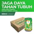 Jual 1 DUS Adem Sari Ching Ku Minuman Penyejuk Kaleng isi 24 pcs x 320 ...