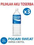Promo POCARI SWEAT PET 2 liter / 2000 ml - ( HARGA PAKET ISI 3 BOTOL ...