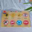 Jual Mainan Edukasi Anak Puzzle Rambu-rambu Lalu Lintas di Seller ...