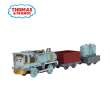 Jual Thomas and Friends TrackMaster Motorized Engine (Lexi) - Mainan ...