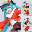 Jual Figure PVC Vocaloid Hatsune Miku Autumn Clothing Luggage Suitcase ...