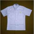 Jual Kemeja Seragam Medis / Seragam Kantor Lengan Pendek/ Seragam PDH ...