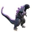 Jual shin godzilla resurgence 20cm figure vinyl kaiju di Seller Toko ...