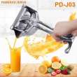 Jual Pemeras Lemon Jeruk Buah Stainless Steel Jumbo Easy Fruit Juicer ...