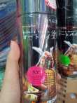 Promo Pilok Pilox Cat Semprot Samurai Paint Kurobushi Fluorescent Warna ...