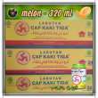 Jual Larutan Penyegar Cap Kaki Tiga Minuman Kaleng | Rasa Melon - 320 ml (Kemasan Karton) di ...