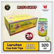 Jual Larutan Penyegar Cap Kaki Tiga Minuman Kaleng | Rasa Melon - 320 ml (Kemasan Karton) di ...