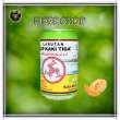 Jual Larutan Penyegar Cap Kaki Tiga Minuman Kaleng | Rasa Melon - 320 ml (Kemasan Karton) di ...