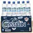 Promo Crystalin Air Mineral 330Ml (1 Karton) Khusus Gojek/Grab Kemasan ...
