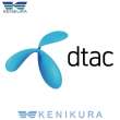 Jual DTAC Thailand Sim Card tourist simcard data call di Seller ...