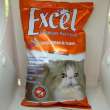 Jual EXCEL AYAM TUNA MAKANAN KUCING ORANGE BENTUK SEGITIGA CAT DRY FOOD ...