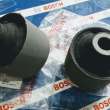 Jual BUSHING ARM / BOS SAYAP TERIOS RUSH ASTRA ASPIRA ASLI di Seller ...