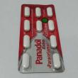 Jual Panadol extra paracetamol merah obat sakit kepala di Seller ...