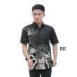 Jual Hem batik premium pria dewasa wayang panah hitam baju seragam ...