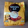 Jual Kopi NESCAFE 3in1 Original atau Mild or Coffee Malaysia 3 in 1 ...