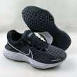 Promo Sepatu Pria Nike Zoom X Invisible Run Flyknit 2 II Black White ...