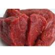 Promo BEEF DAGING SAPI RENDANG TOPSIDE TOP SIDE BAGIAN PAHA SEGAR ...