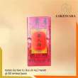 Jual Kertas Sembahyang Gui Ren Fu (Kui Jin Hu) Merah @ 100 Lembar/Pack ...