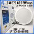 Jual Philips Dn027c G3 12w D175 7 Inch Surface Mounted Led Downlight ...