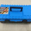 Jual tool box kenmaster B380 medium kotak kunci plastik sedang toolbox ...