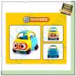 Jual Iconix Pororo the Little Penguin Kamicar Pororo Korean Toys ...