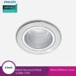 Jual Downlight Philips Recessed Nickel 66664 18 Watt 230v Di Seller Aj ...