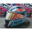 Jual Tear Off Helm Premium Kyt Tt Course Vendetta Falcon R10 K2r Rc7 ...