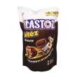Promo BLASTOZ Bitez - Mini Chocolate Crispy Caramel Wafer Roll - 80g ...