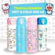 Promo termos karakter safety lock doraemon hello kitty tutup kancing ...