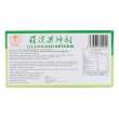 Jual Stc Lo Han Kuo Infusion - Lohankuo Minuman Herbal Kesehatan Untuk ...