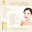 Jual Day Cream ELIA Skincare Korea Original with Glutathione, spf 50 ...