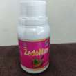 Jual zedomax herbagold || obat kanker dan tumor herbal // kunyit putih ...