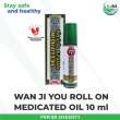 Jual Minyak Angin Hitam // Wan Ji You Medicated Oil 10 ml + Krim Pereda ...